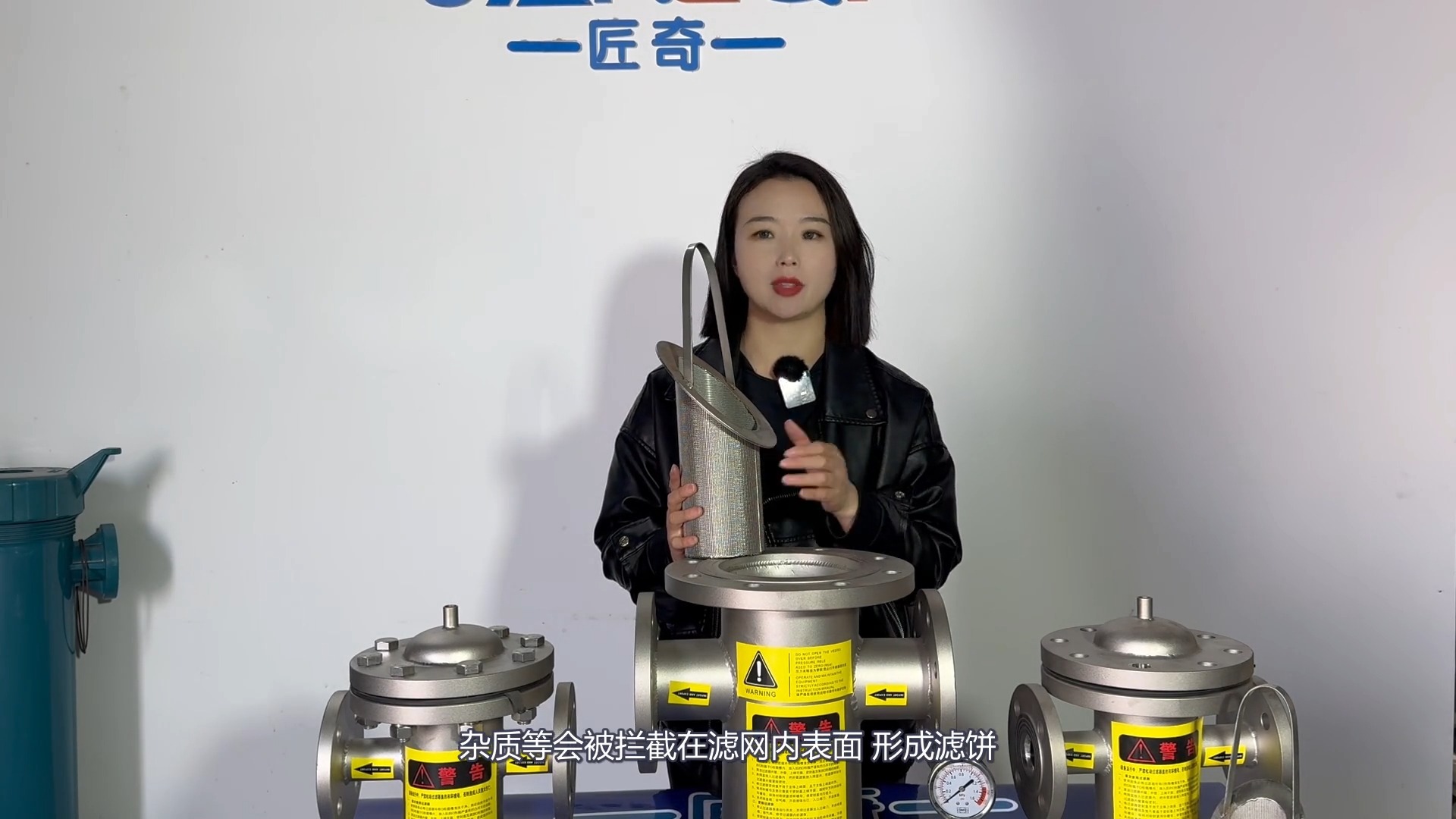 篮式过滤器工作原理有哪些