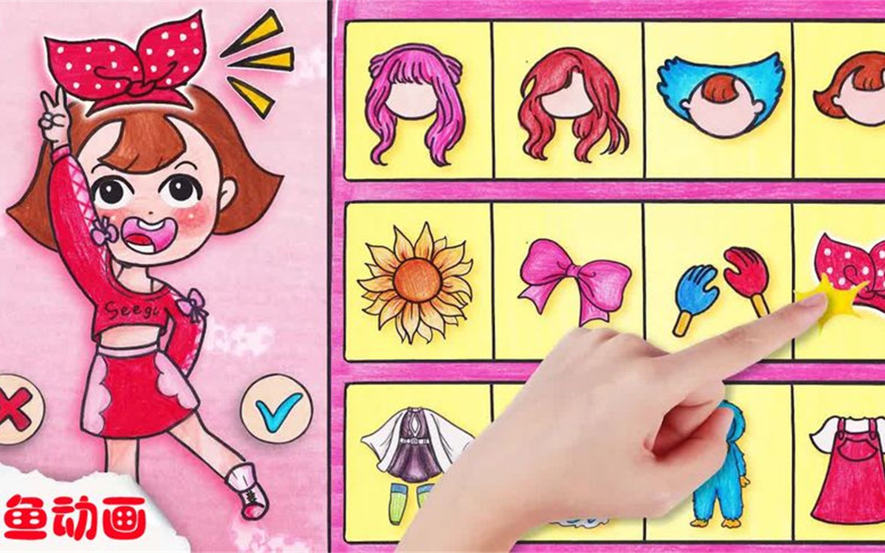 趣味定格动画：大大为小美设计了一个新妆容，你给她打多少分呢？