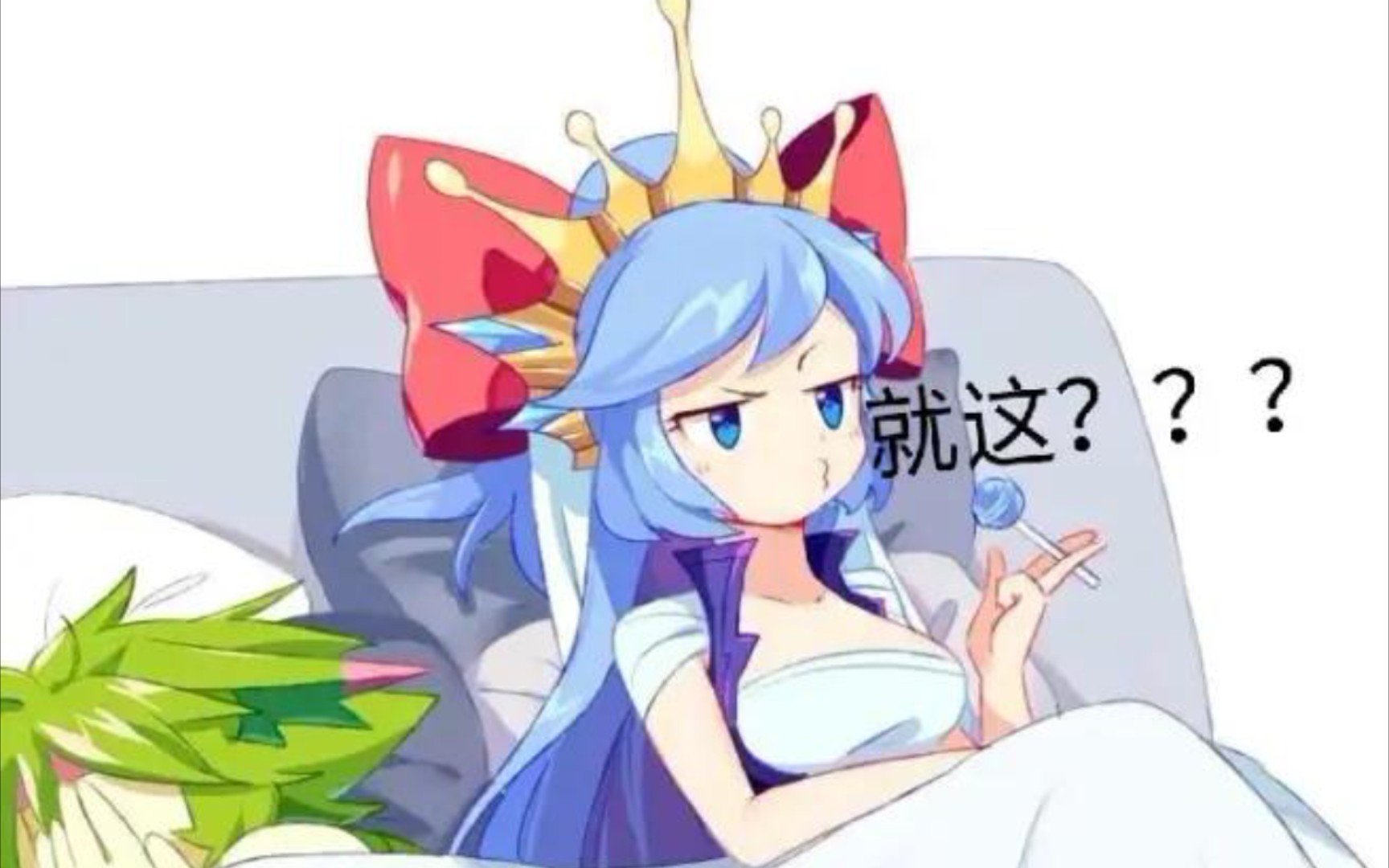 如何用手机玩洛克王国辅助