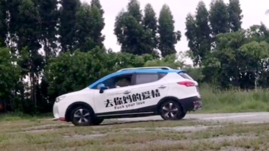 2019年的行车记录仪拍摄,保存到现在,怎么不会自动清除