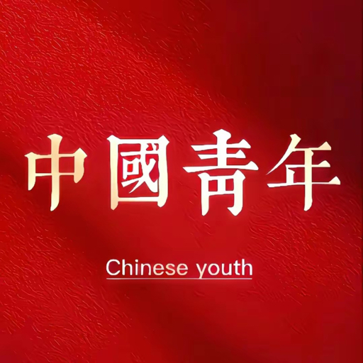 祖国繁荣昌盛向上_ 