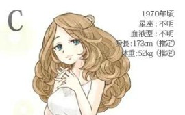 [C语言课程设计]