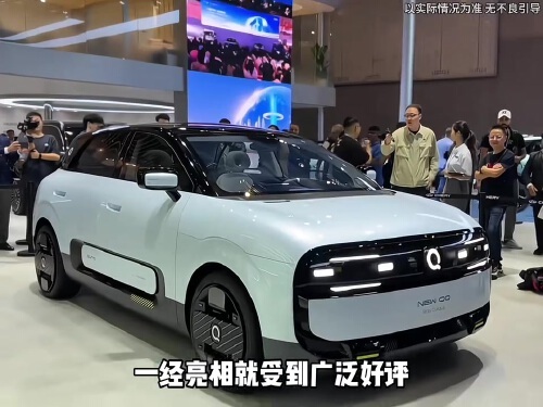 全新奇瑞QQ“找回密码”,友商已瑟瑟发抖?