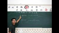 二次函数常见表达式