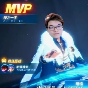 少豪甩 