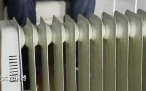 【 今日小寒冬季取暖 油汀取暖器电暖器的安全使用方法】