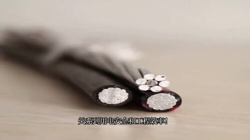 电线电缆型号全解析:一张图看懂所有规格,电工必备速查手册