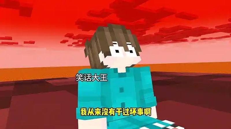 撒旦:真恶魔还得是你呀