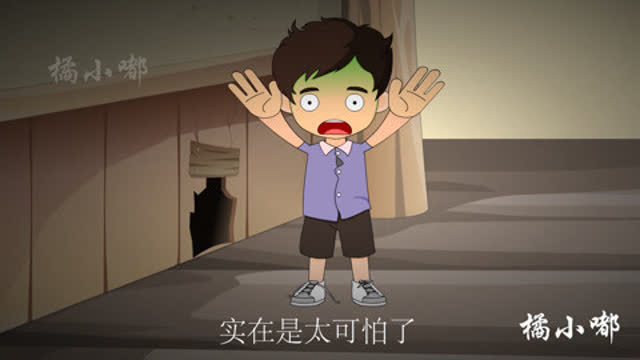 悬疑动画《电》:什么,住在这里的阿婆,怎么就无缘无故的消失了