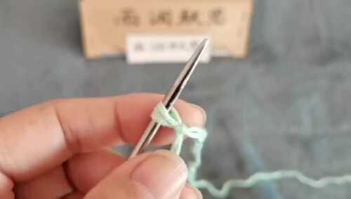 分享一种棒针的别线起针法