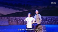 《党员登记表》莱阳市京剧团
