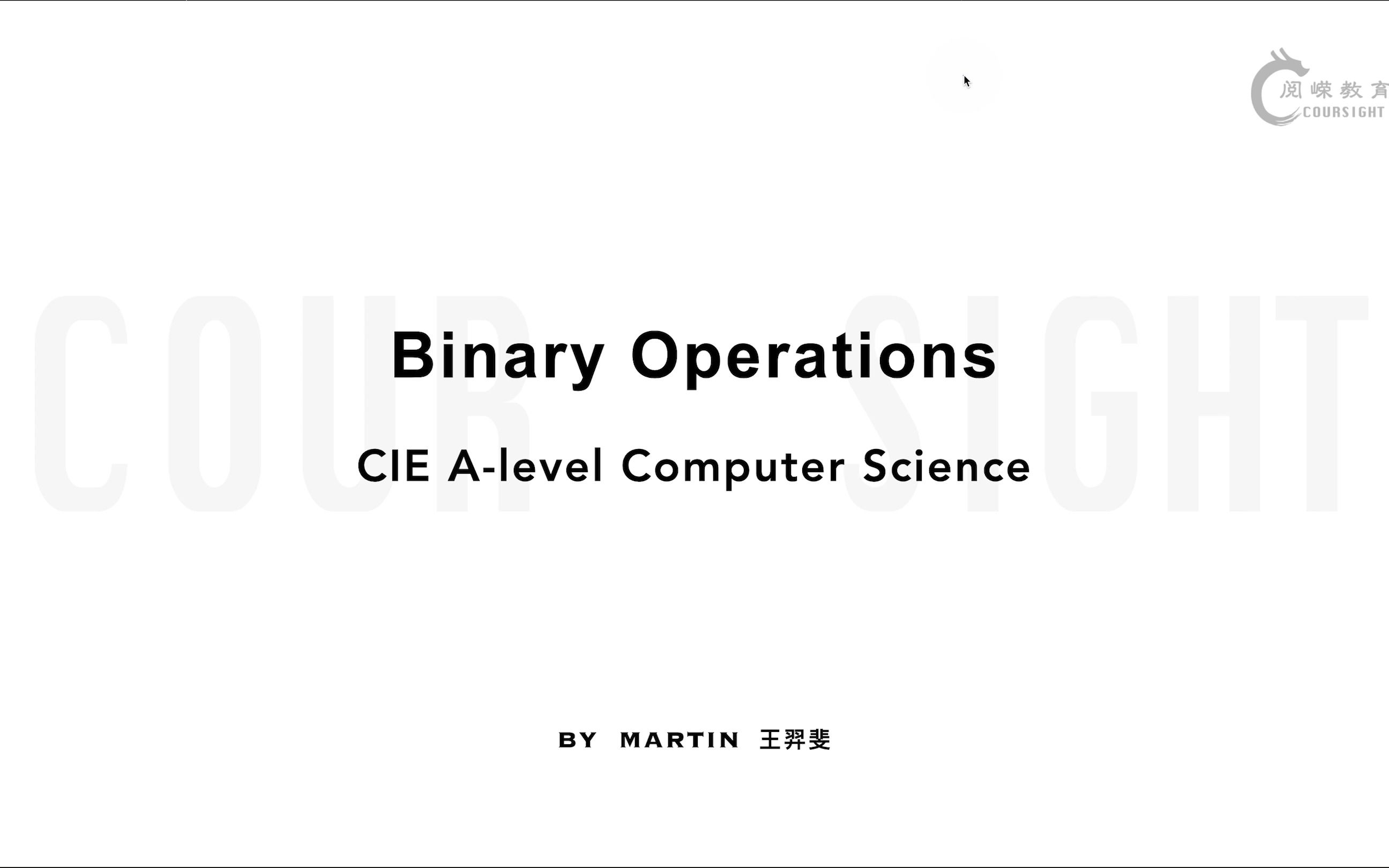 ...计算机】Computer Science CS 教程 | Binary Operations 二进制运算