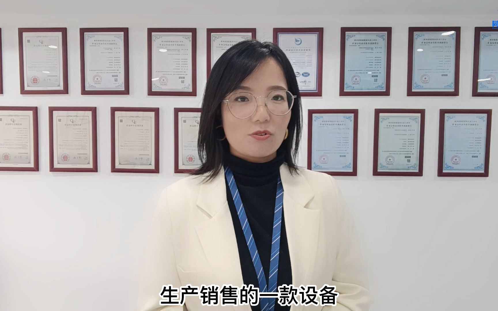 电力卫星同步时钟视频介绍