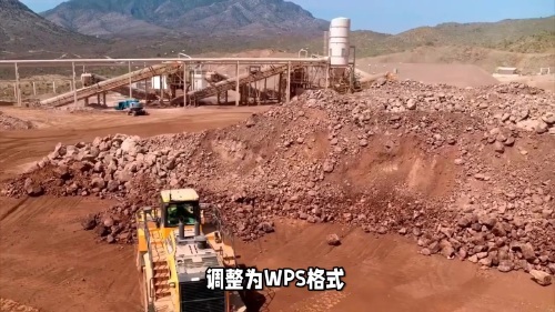 商务部公告附件首次采用WPS格式,国产办公软件迈入新阶段