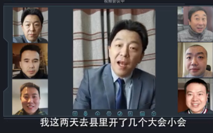 中央纪委的八项规定到底改变了什么?