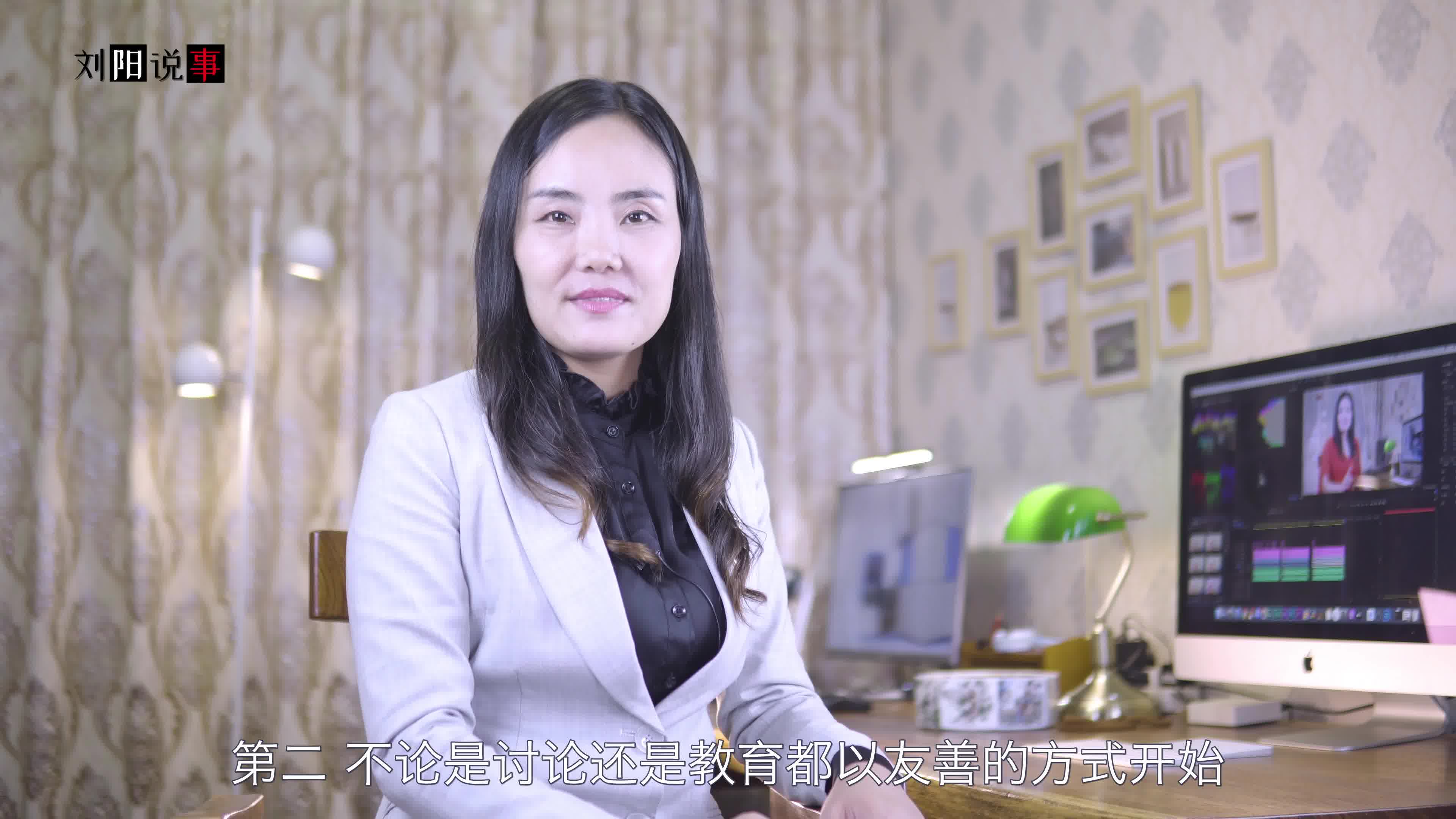夜读《人性的弱点》,总结五点建议,或许会影响你人生!