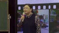 小学六年级项目式学习《墙倒屋不塌的秘密》课堂实录视频回放