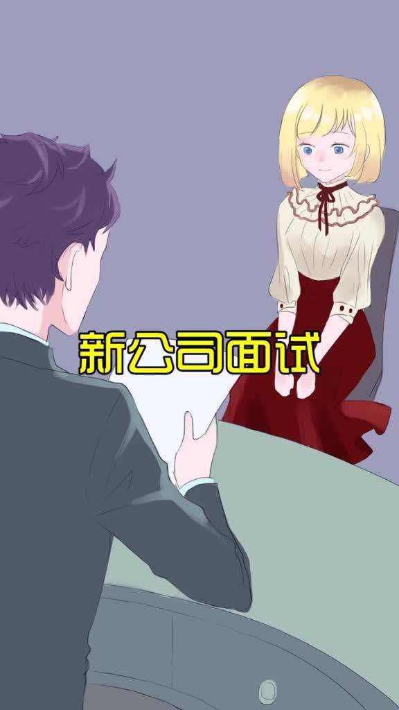 如果世界不喜欢你,那世界就是我的敌人了