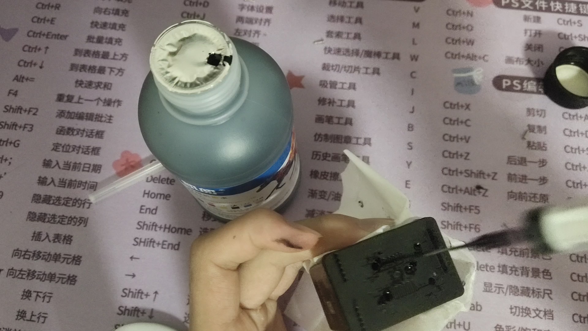 拼多多1块9买的墨水来给我的墨盒加看怎么样,加后效果还不错!