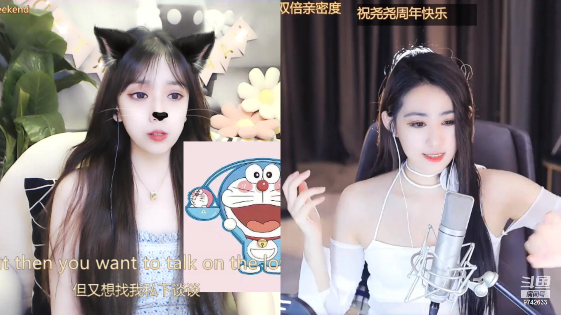 小梨梨 颜值 唱歌 2022-06-01 凌晨 录播