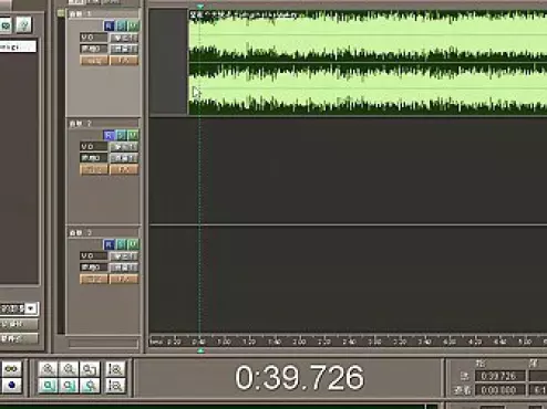 COOL EDIT2.1(CE)视频教程第3集:多轨模式的基本操作和录音