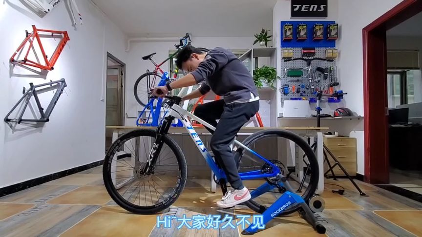 自行车坐垫高度调节建议