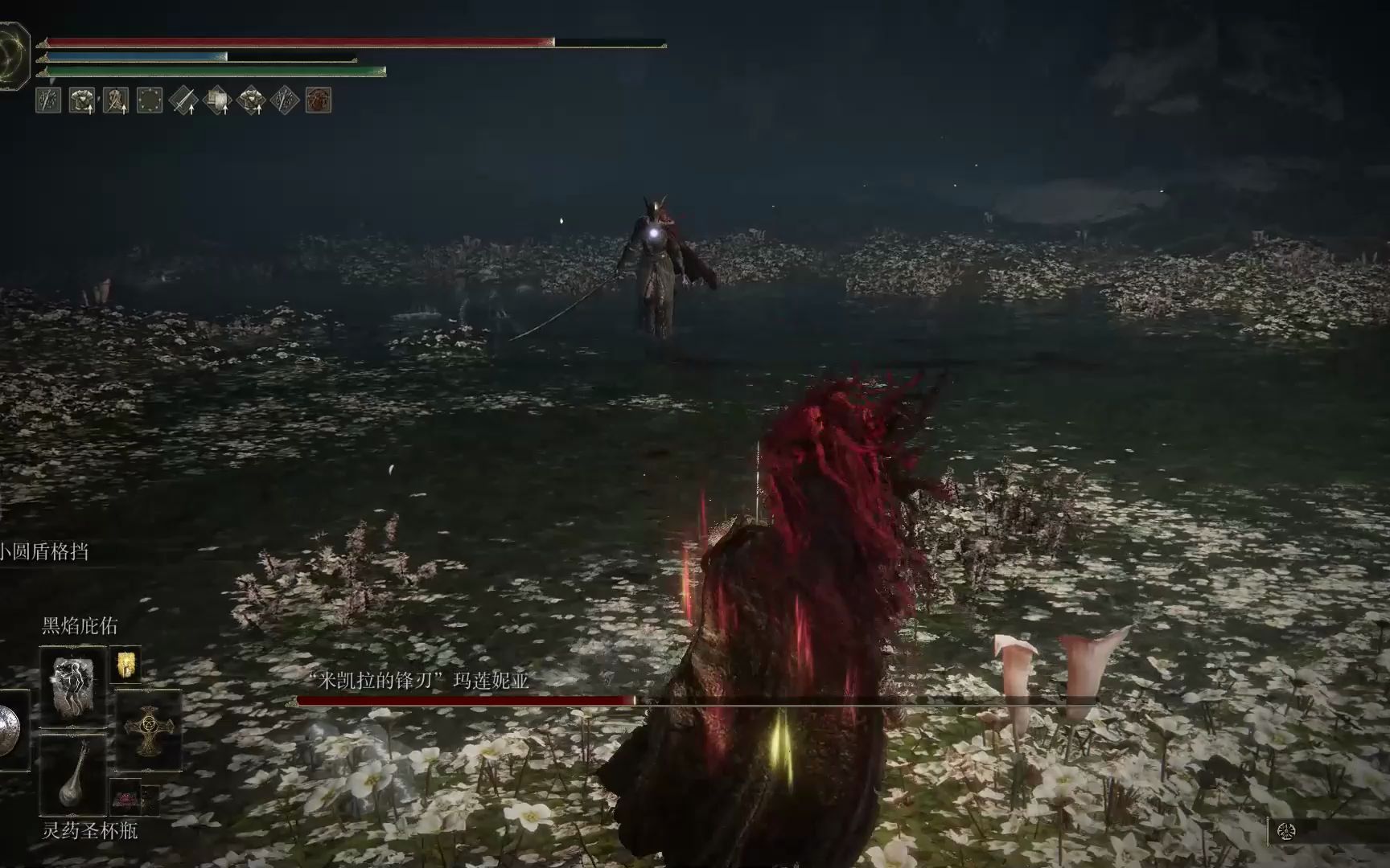 女武神二阶段10s速杀教学,一看就会有手就行_新人向