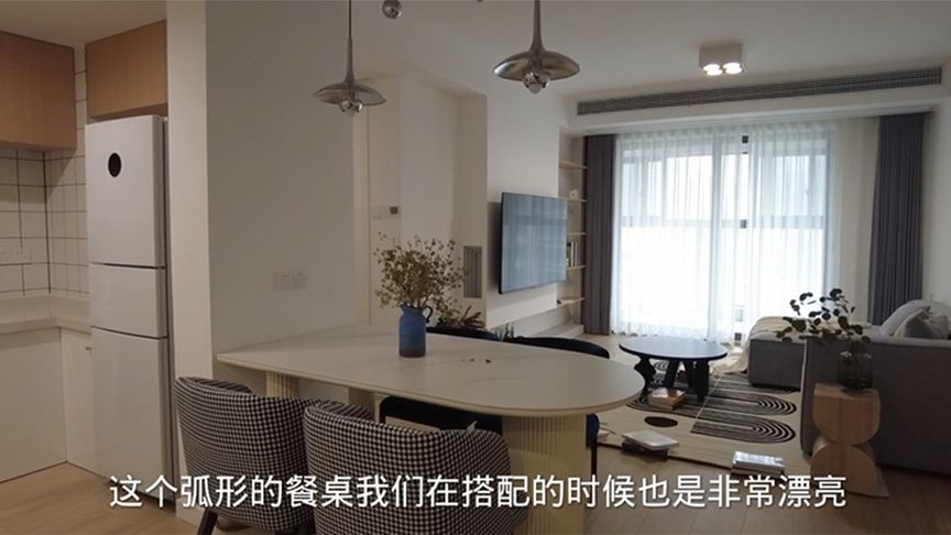 107平房子装修小半年,现场简约清爽不简单,实景效果业主很满意