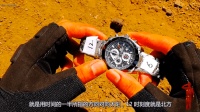 揭秘: 特种兵被空降沙漠荒野, 如何利用手表10秒快速判定方向?