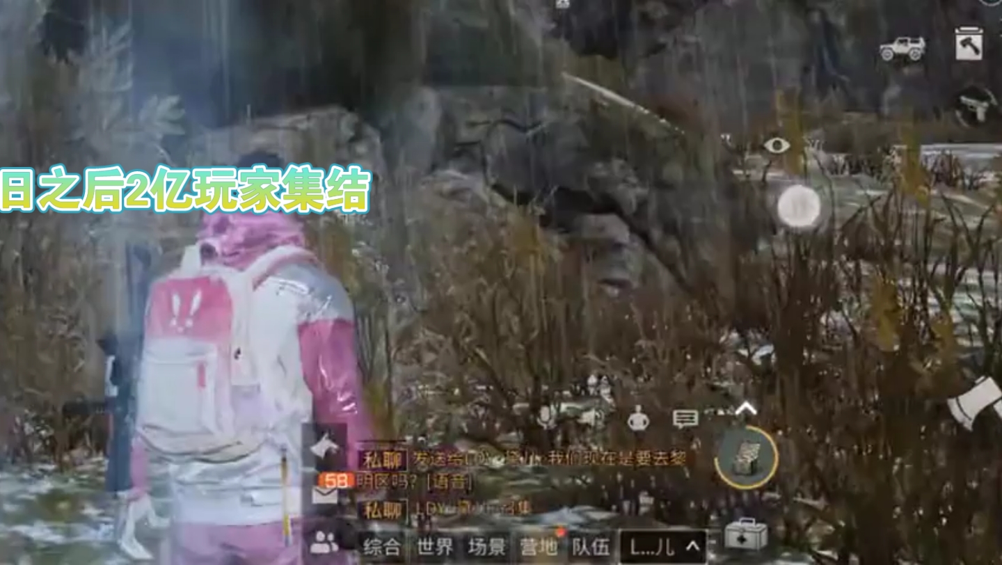 明日之后2亿玩家集结:5给萌新建筑玩家分享一些盖房小贴士明日之后 ...