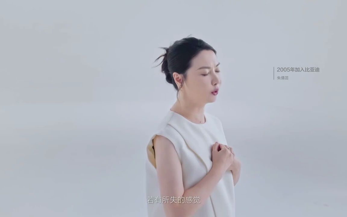 比亚迪第500万辆电动汽车发布会。穷孩子出身的王传福泪洒现场,数度...