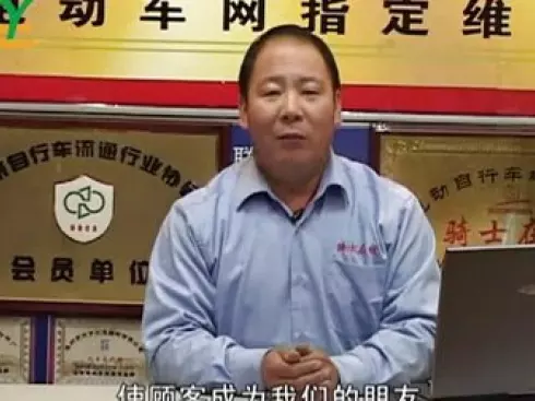 电动车电池修复故障? 145238.蓄电池过热,应怎样处理? 146239.电动...