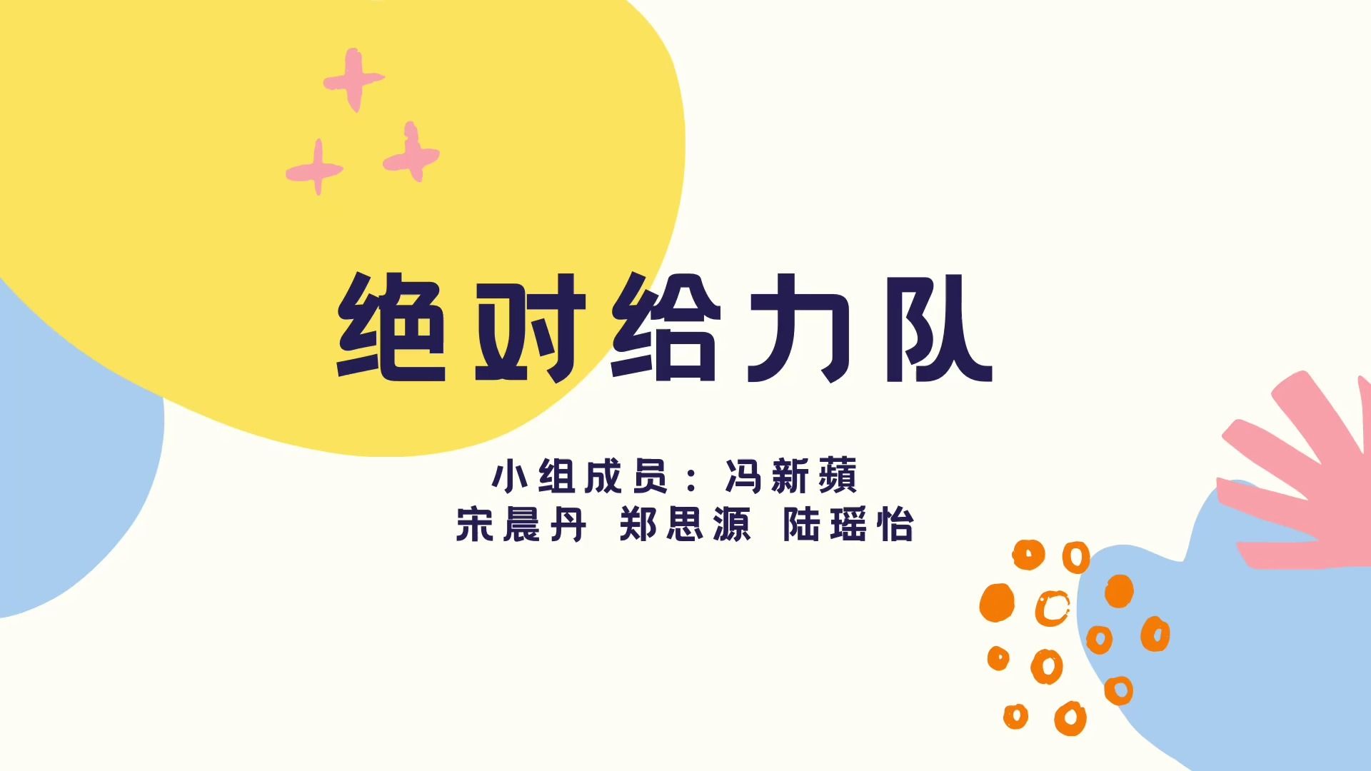 计算机网络基础_抓包过程演示_通过抓包软件下载微信视频号中视频