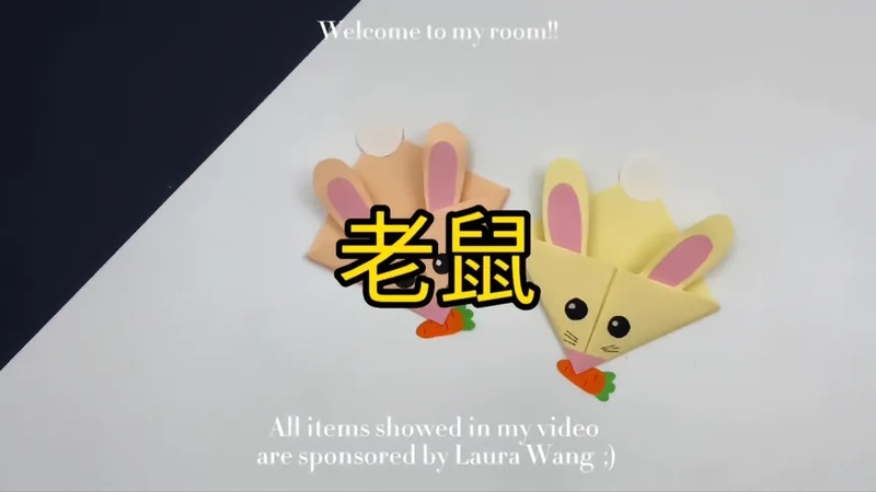 儿童简单手工折纸