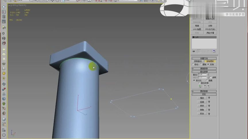 3DMAX放样功能工具,案例讲解 了解这个工具 让自己处理模型更快