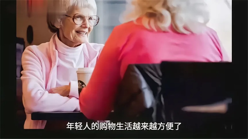 高科技时代,2.5亿信息化世界的迷路者,被互联网遗忘的人