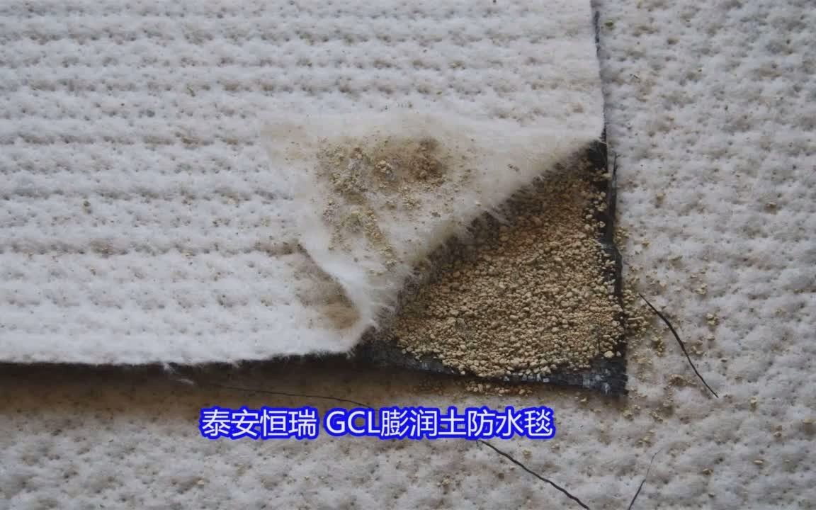 金矿堆浸防渗膜,1.5mm尾矿库HDPE土工膜价格土工膜怎么焊接?