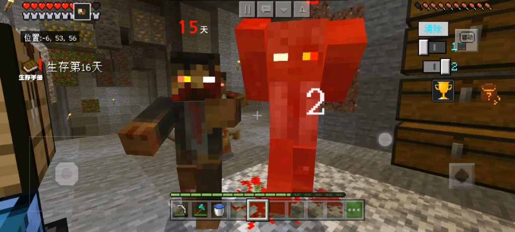 我的世界惊变100天第二期