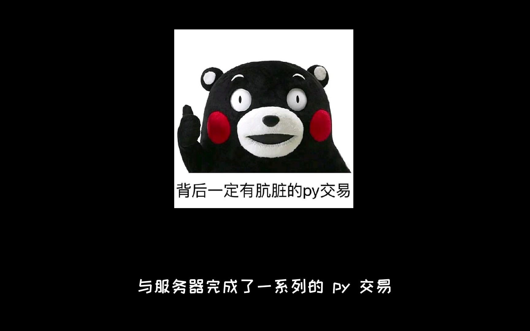 欢快的学习前后端分离第一期——客户端的介绍