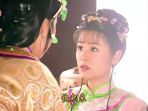 还珠格格,令妃同意小燕子请求