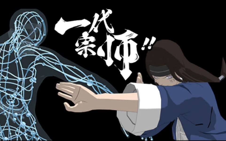 重磅忍者爆料:五位新忍者即将上架,未来会上架三位剧场版忍者