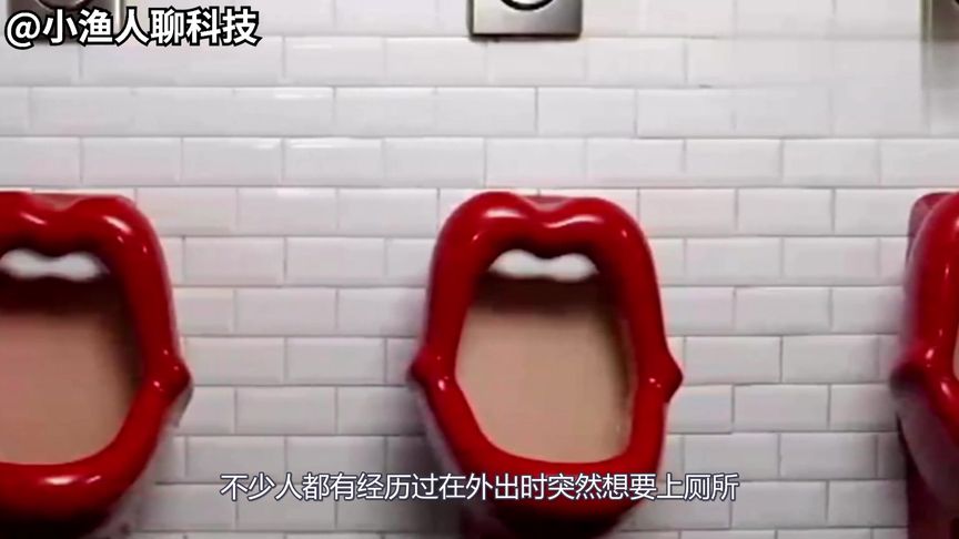总是找不到厕所怎么办?便携式马桶解决烦恼,与你“形影不离”!