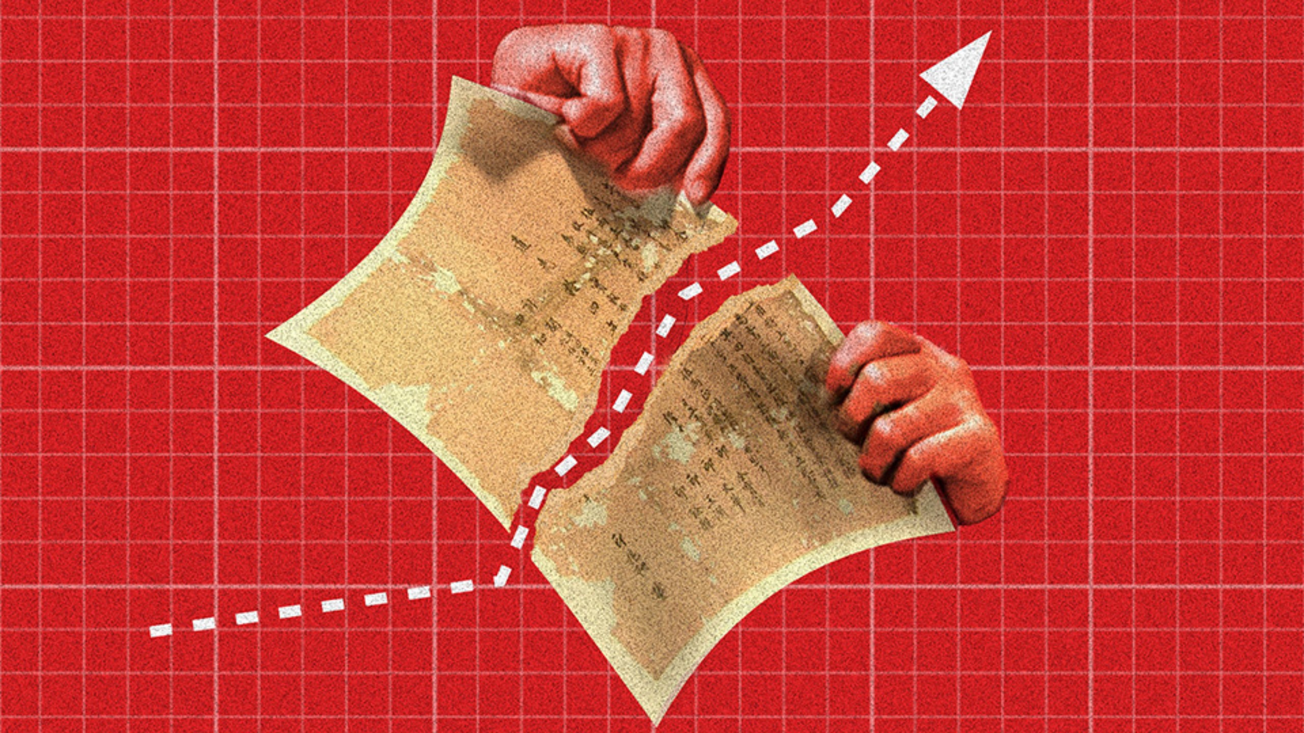 中国经济曾经的高速增长是如何实现的?