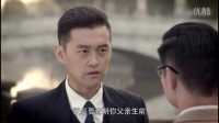 《云水怒》—任柯诺CUT版