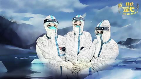 抗击疫情片头动画-凌晨两点素材网