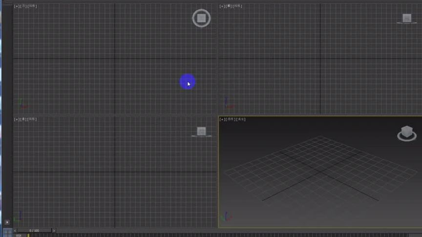 #3dmax建模 3dmax工作界面菜单栏和工具栏不见时找回办法