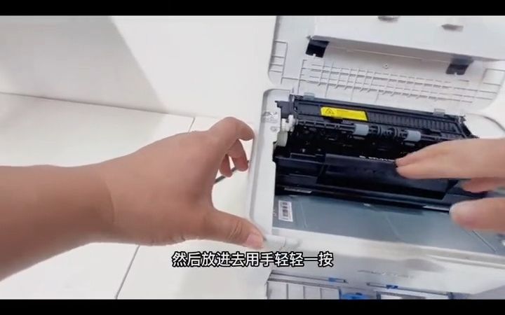 打印机 奔图打印机连接无线打印教程!