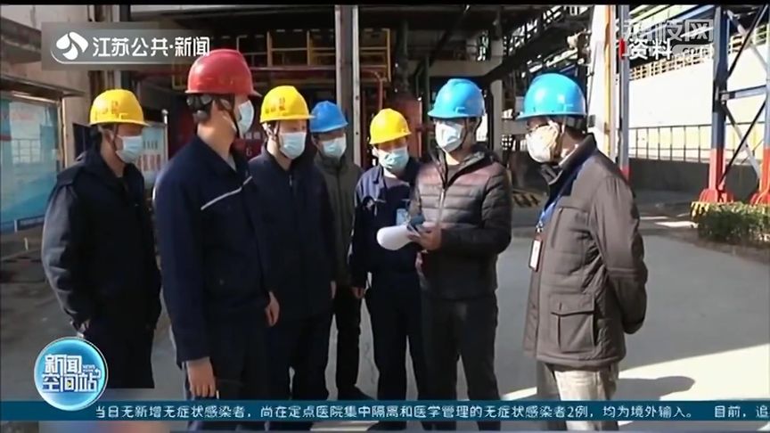 应急管理部;开展全国安全生产专项整治三年行动,聚焦9个行业领域