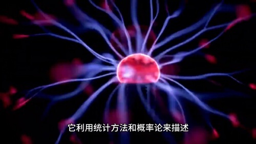微观粒子的统计舞蹈:探索统计物理学揭示的宏观世界奥秘