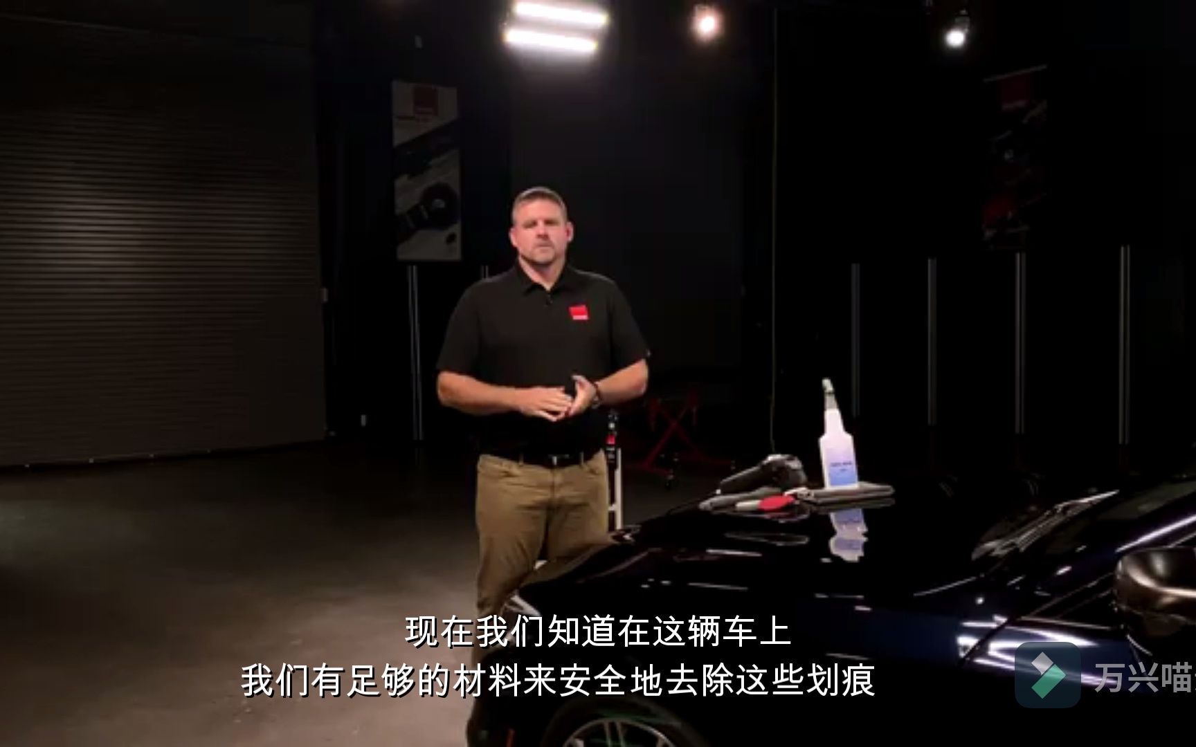 抛光作业之如何有效去除深度划痕